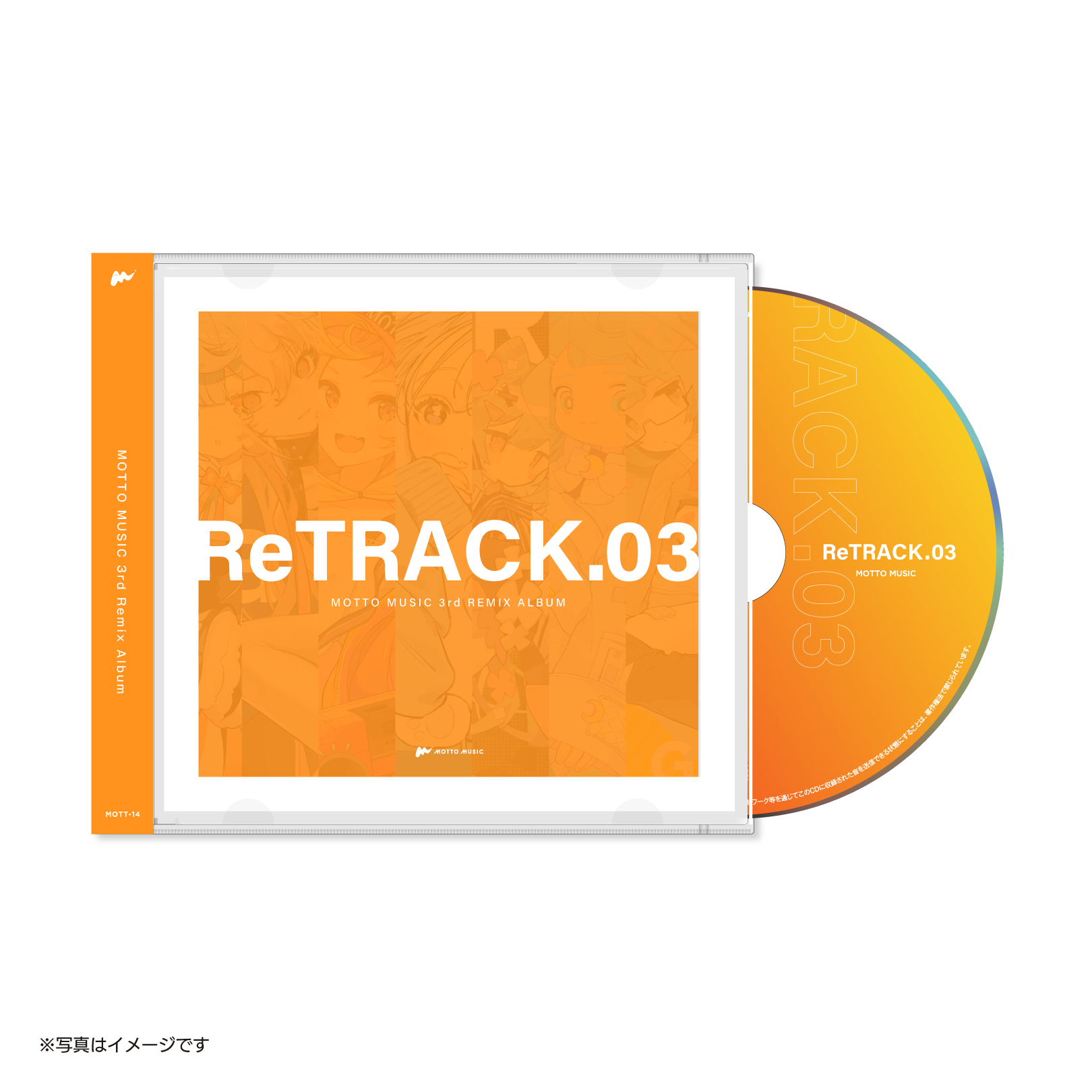 ReTRACK.03【CD】 - MOTTO MUSIC - BOOTH