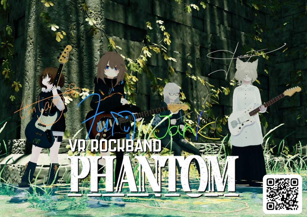 【無料】バンドポスター2 - PHANTOM - BOOTH