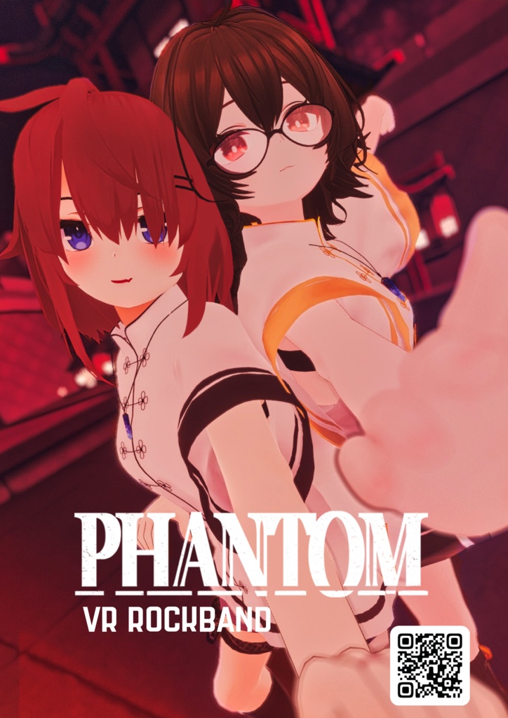 【無料】バンドポスター2 - PHANTOM - BOOTH