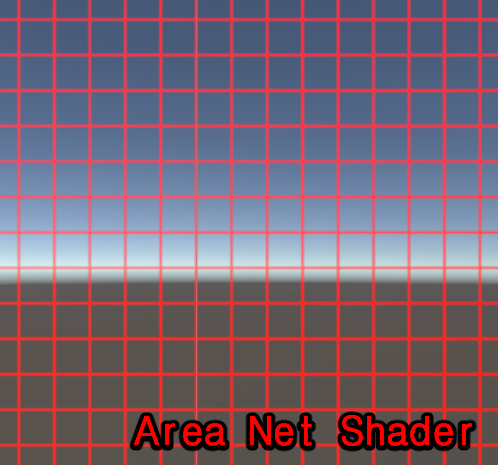[Unity, VRChat World] Area Net Shader - mu3 - BOOTH
