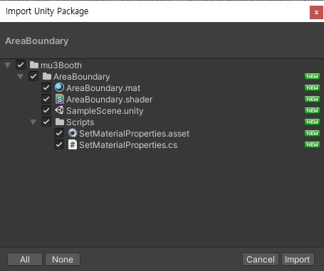 [Unity, VRChat World] Area Net Shader - mu3 - BOOTH