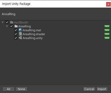 [Unity] Area Ring Shader - mu3 - BOOTH