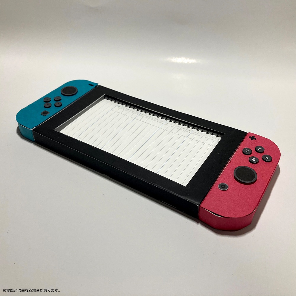 Nintendo Switch [ペーパークラフト図面] - 城迦樂店舗 - BOOTH