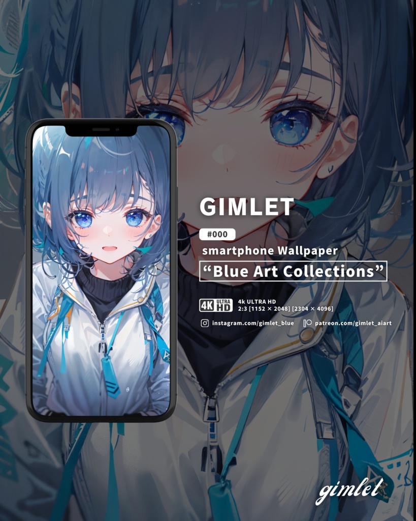 [スマホ版] Blue Wallpaper Best 壁紙用画像詰め合わせ - gimlet-aiart - BOOTH