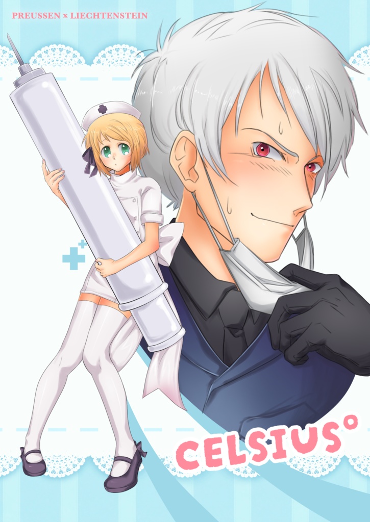 CELSIUS° - Holiday - BOOTH