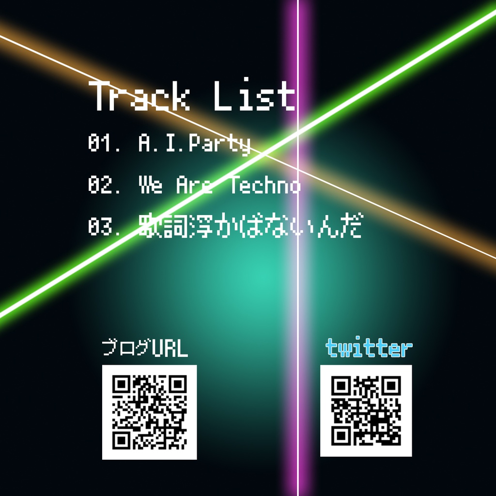 A.I.Party - Techno Scramble - BOOTH