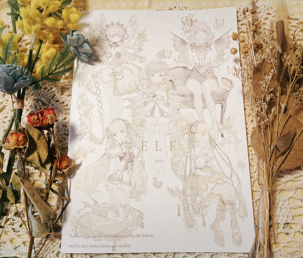 COMITIA151新刊【妖精】 - ふゆ - BOOTH