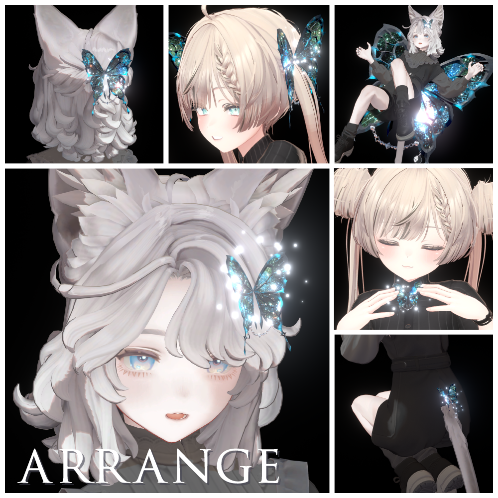 COSMONARCH 【3Dアクセサリー】 #COSMONARCH - STELLAR WALKER ステラウォーカー - BOOTH