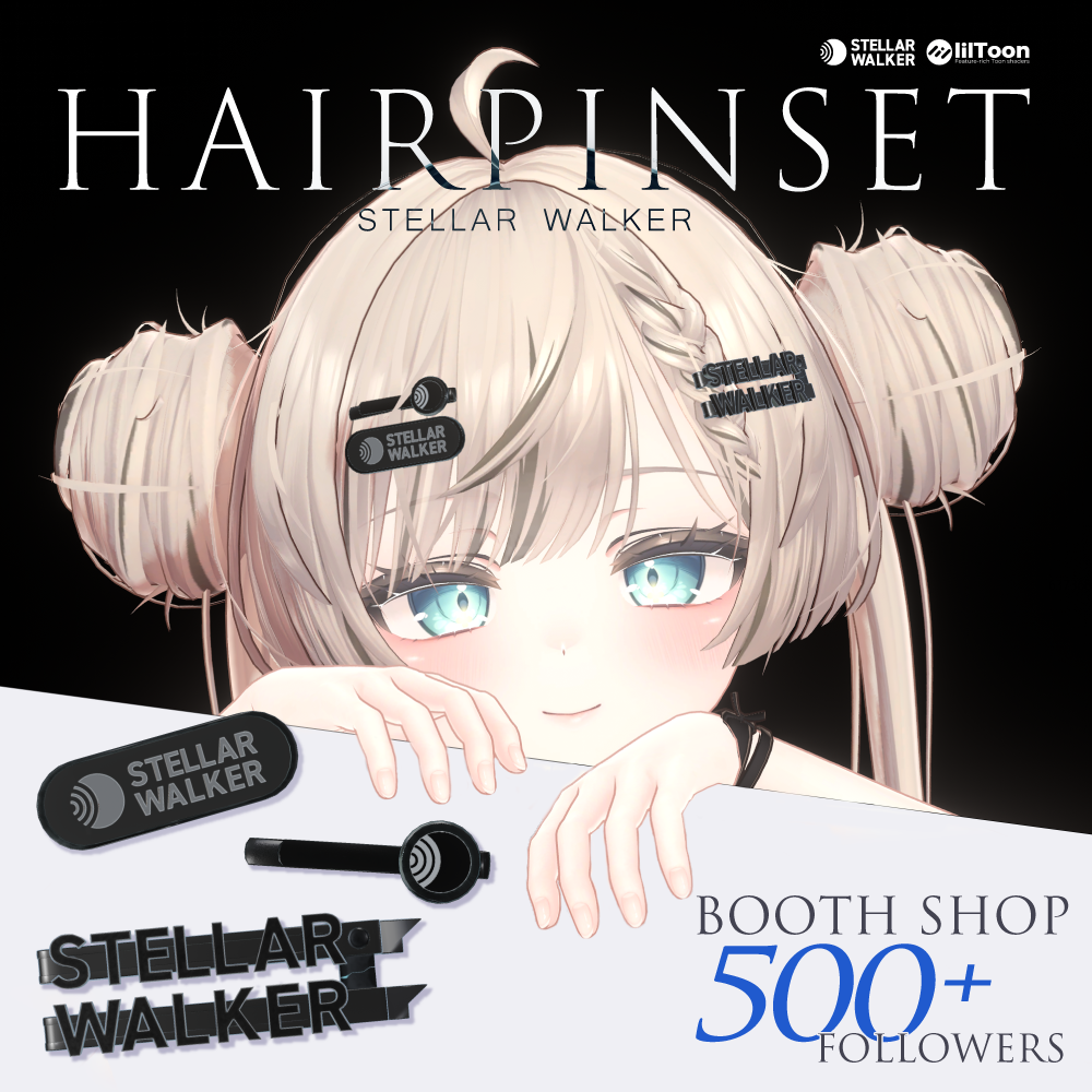 STELLARWALKER ヘアピンセット【3Dアクセサリー】 - STELLAR WALKER ステラウォーカー - BOOTH