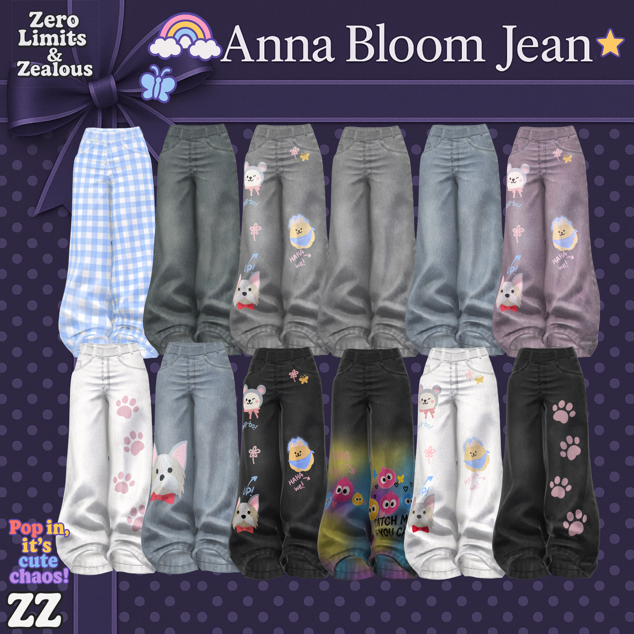 Anna Bloom Jean (11アバター対応) - ZZ - BOOTH
