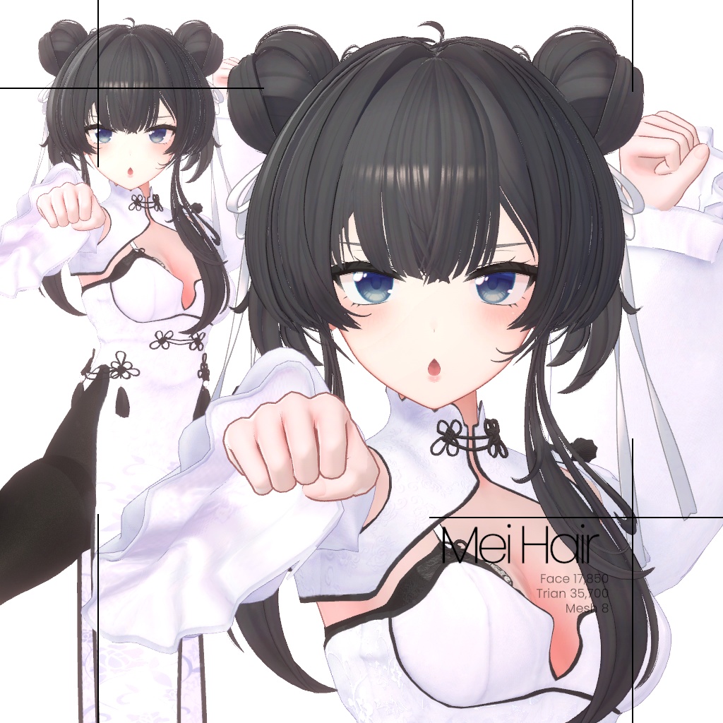 [12 Avatars] Mei Hair - KitsuZuri - BOOTH