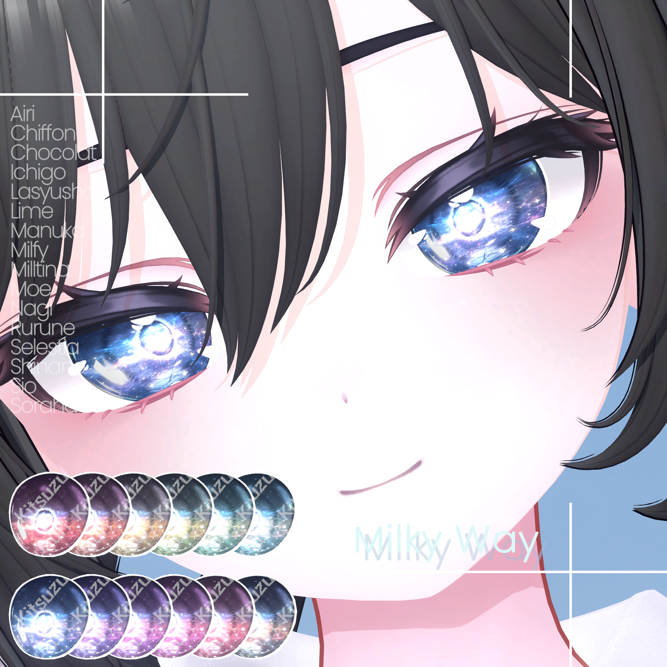 【16 Avatars】 Milky way Eye Textures - KitsuZuri - BOOTH