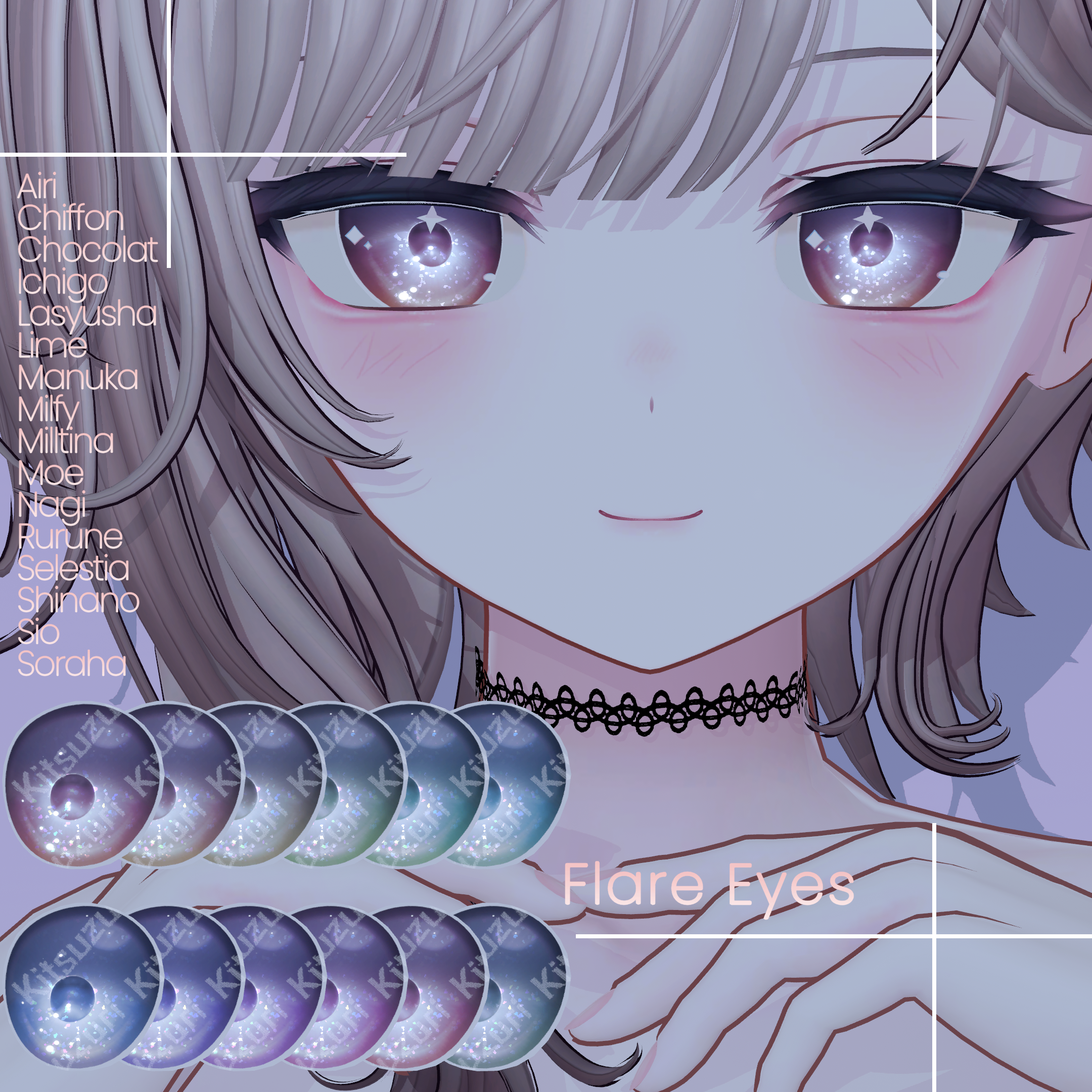 【16 Avatars】Flare Eye Textures - KitsuZuri - BOOTH