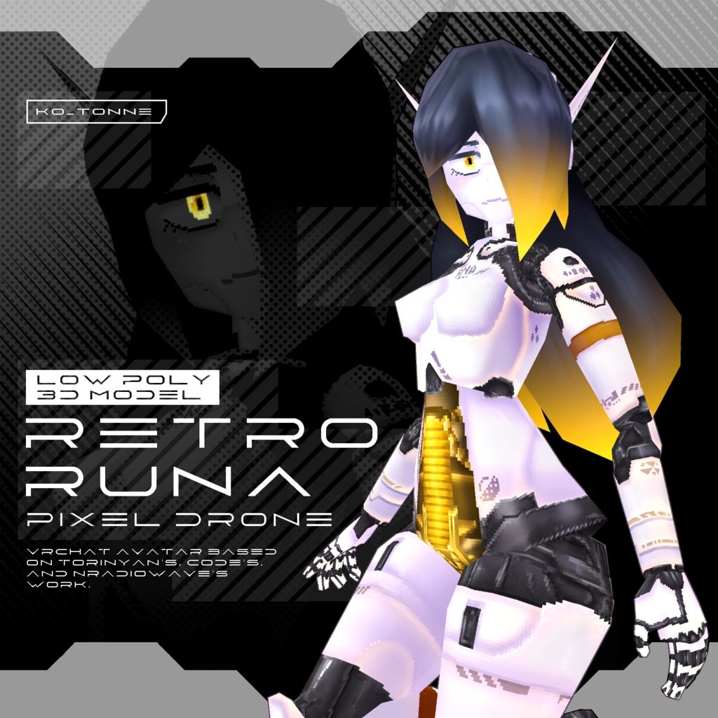 [VRC][アバター] レトロ・ルナ [Retro Runa] - Ko_Tonne - BOOTH