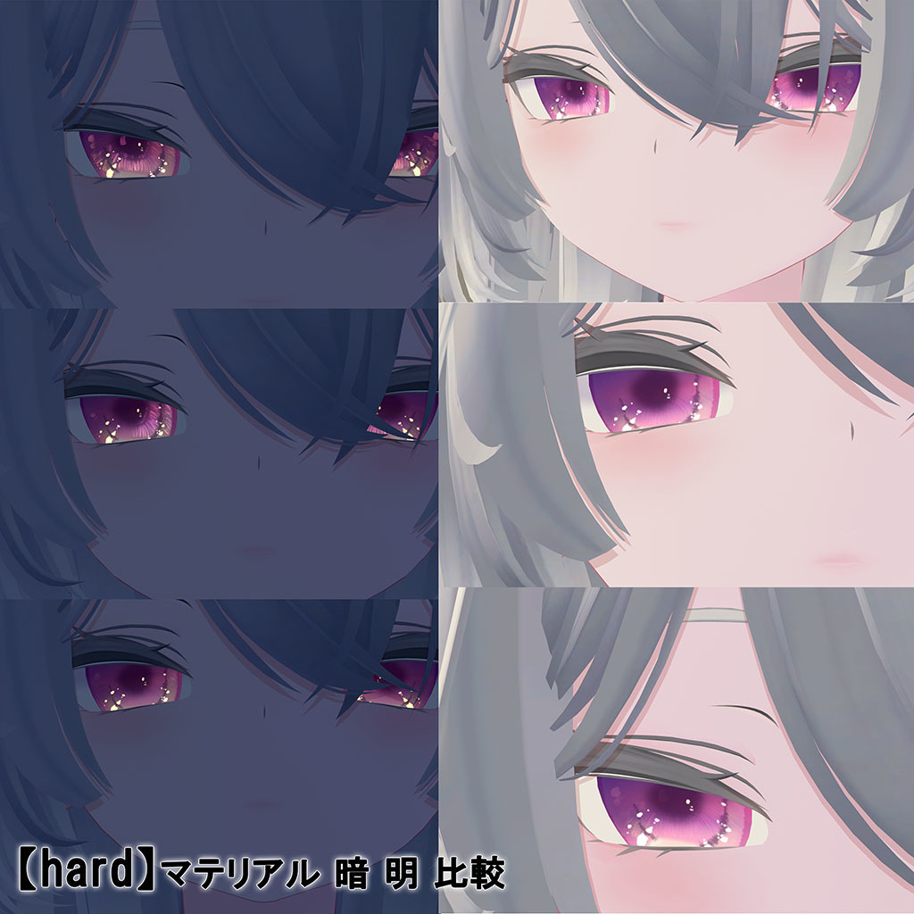 【rurune-ルルネ-累惟-Rui-対応】VRChat 【光る】rurune eye texture - シャイメイ理 - BOOTH