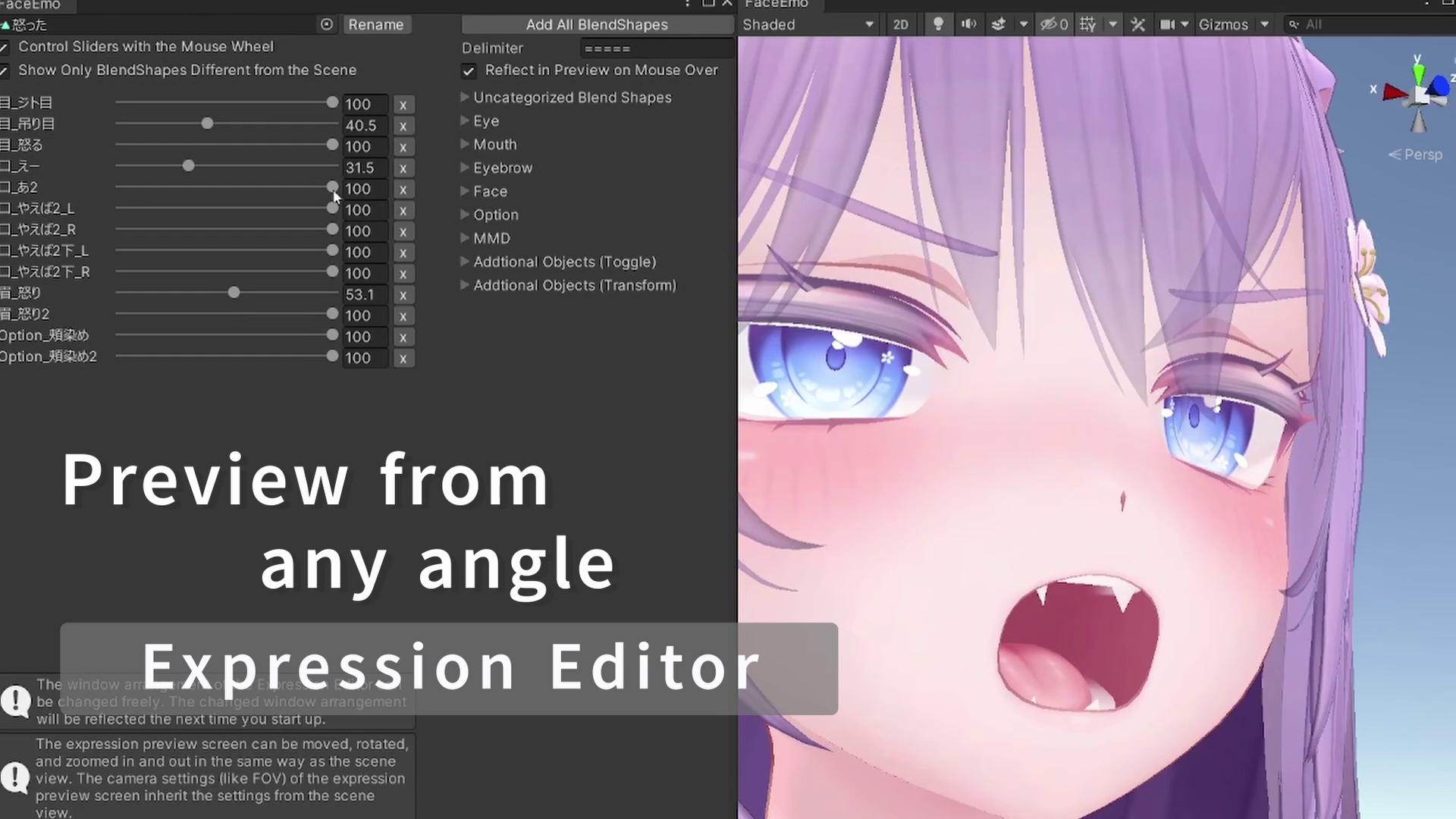 [無料] FaceEmo（表情作成・設定ツール） - Suzuryg Works - BOOTH