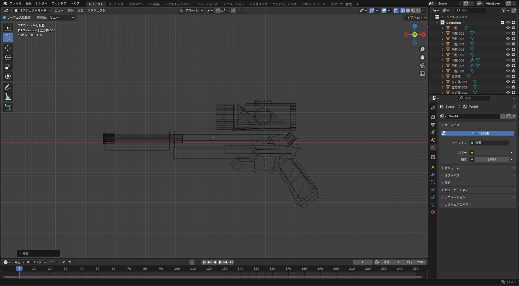 【VRC/MMD】汎用オリジナル銃器モデル LC-181【改変前提】 - らいぶ～す。 - BOOTH