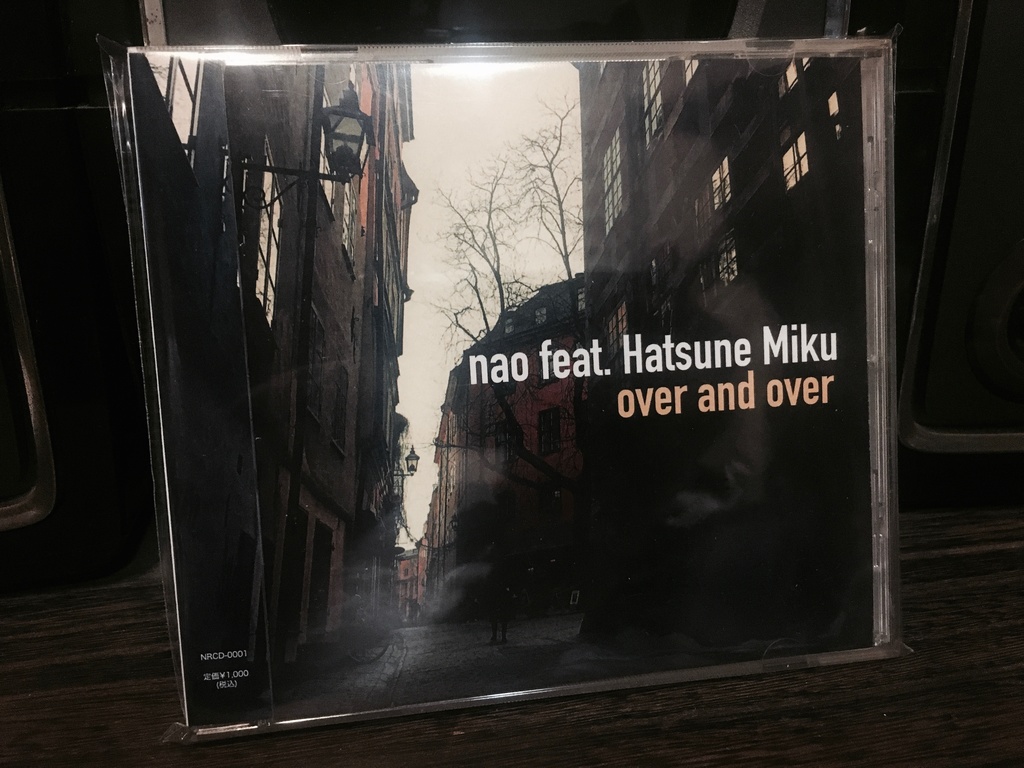 over and over【CD版】 - nao records. music store - BOOTH