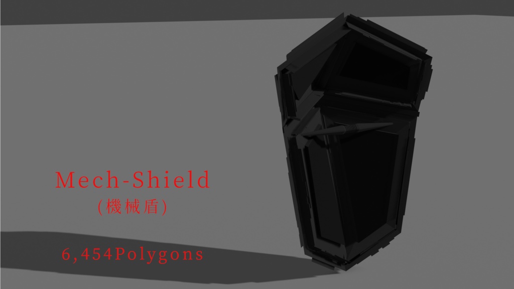 Mech-Shield - aice-wnv - BOOTH