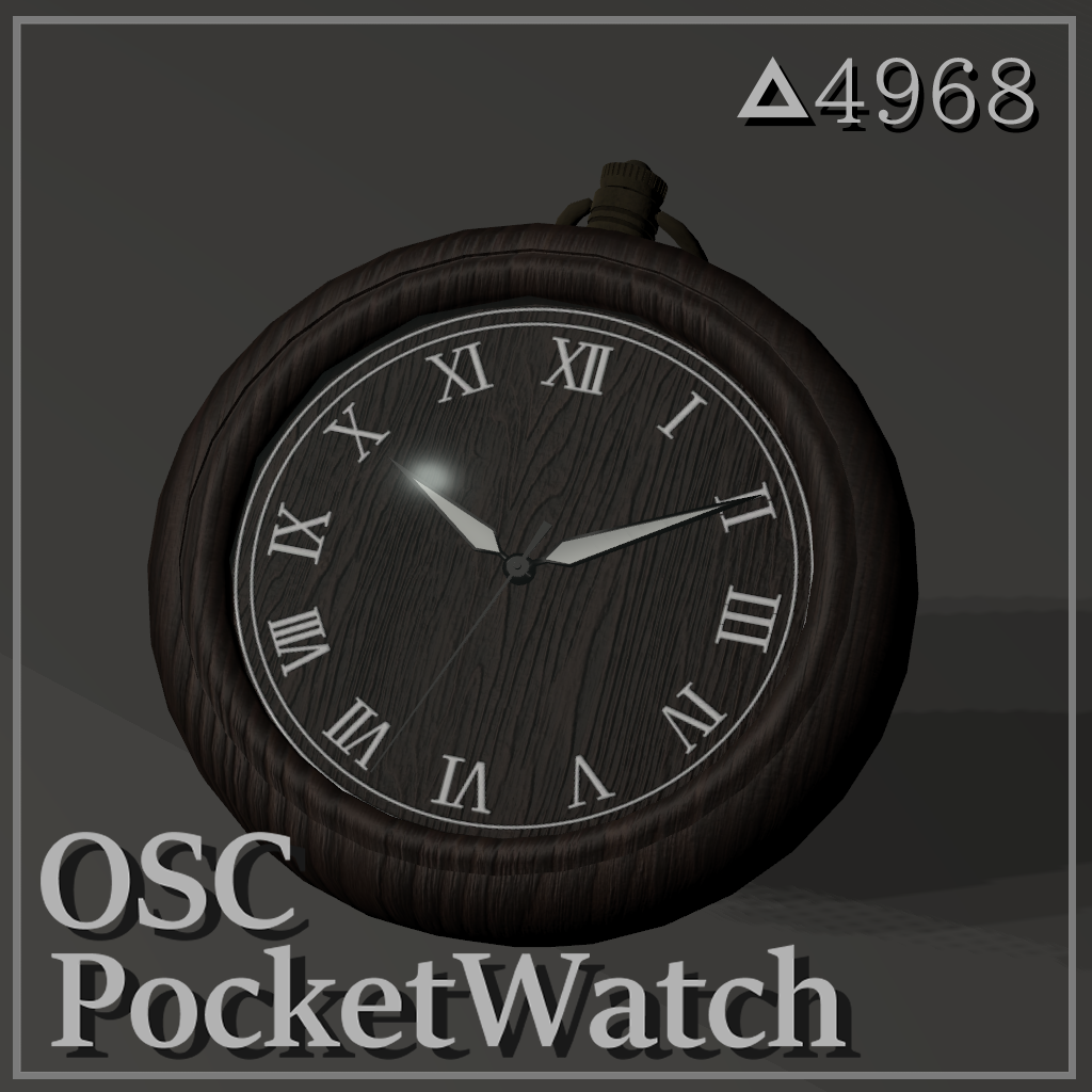 【アバターギミック】OSC Pocket Watch 【木の懐中時計】 - Sianox Lab. - BOOTH