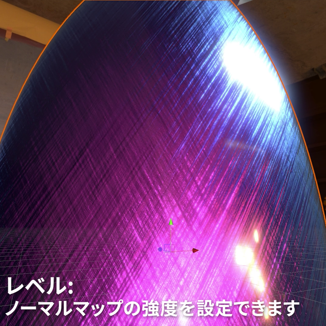 Unity用シェーダー【Macheiyora】 - すみすのやかた - BOOTH