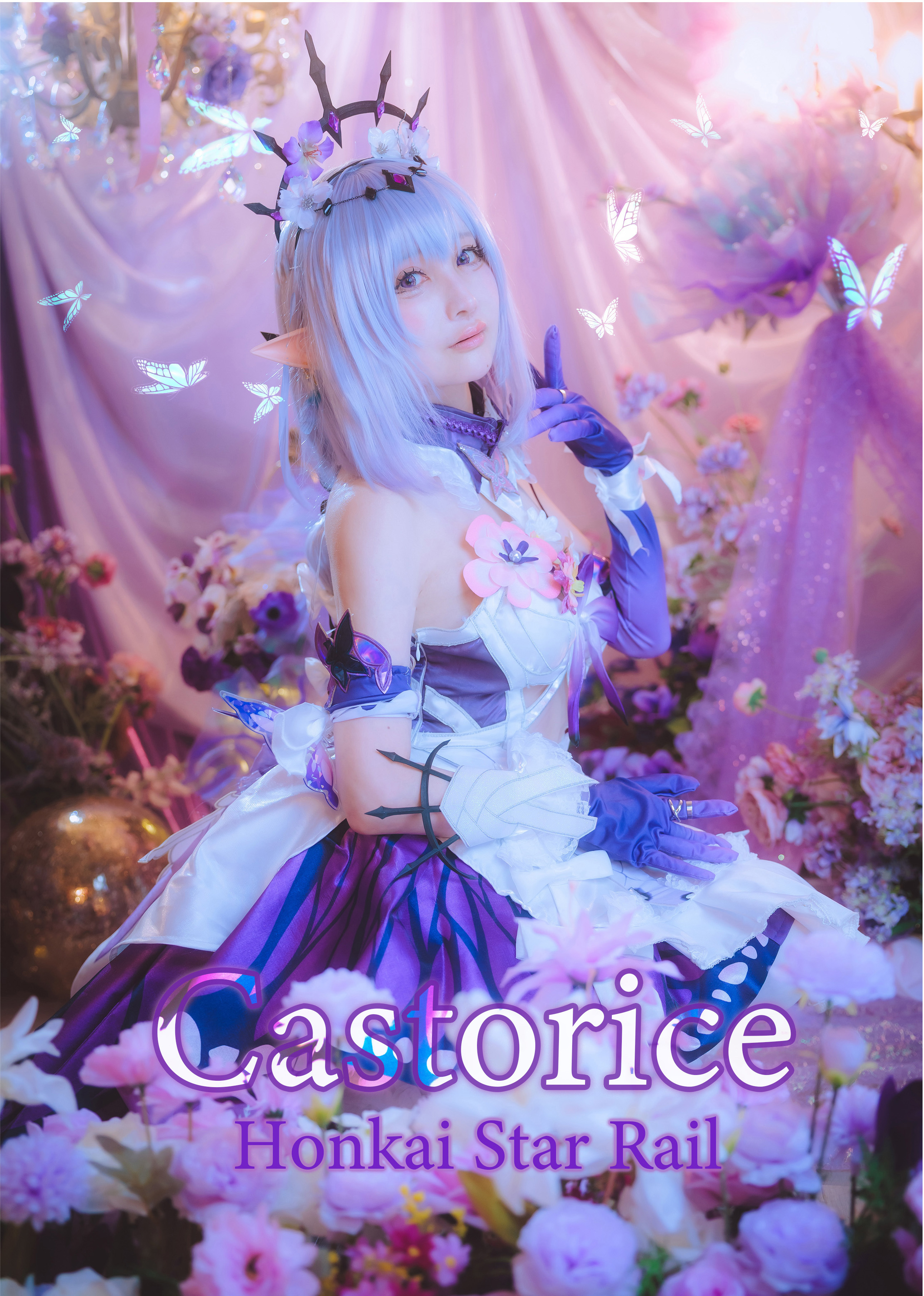 キャストリス - tohka-cos - BOOTH