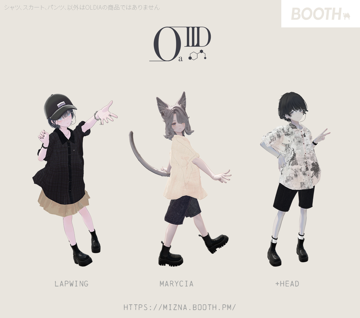 OLDIA CRC 2025 Sum - OLDIA - BOOTH