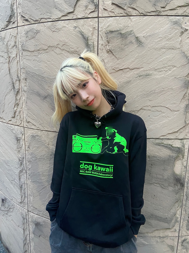MIC RAW RUGA(laboratory)「dog kawaii」パーカー - VIDEOTHINKオフィシャルショップ - BOOTH