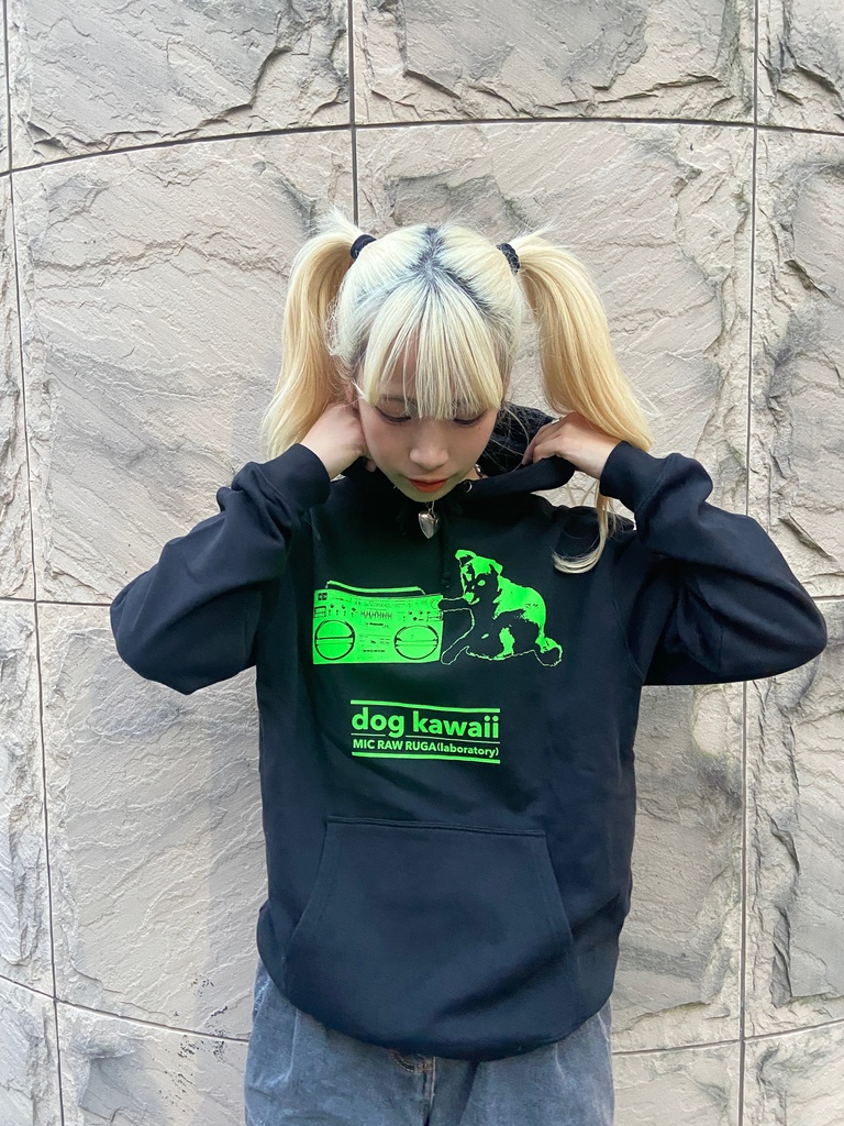 MIC RAW RUGA(laboratory)「dog kawaii」パーカー - VIDEOTHINKオフィシャルショップ - BOOTH