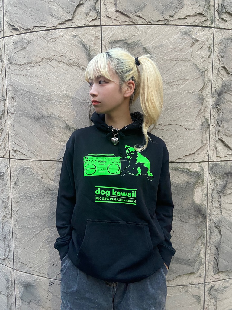 MIC RAW RUGA(laboratory)「dog kawaii」パーカー - VIDEOTHINKオフィシャルショップ - BOOTH