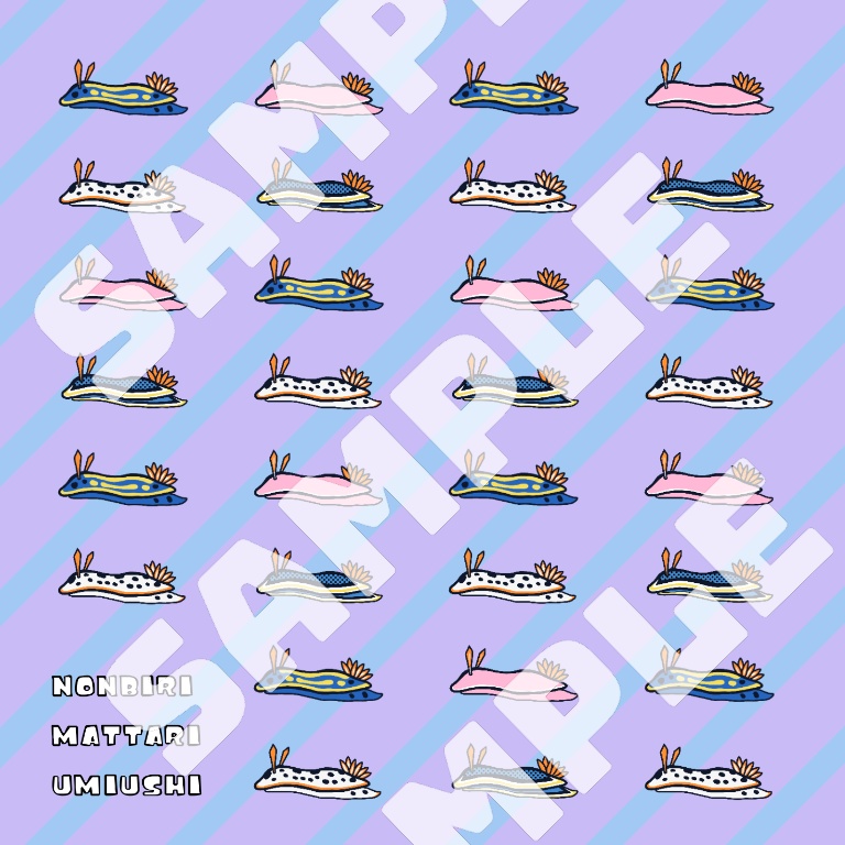 ウミウシめがねふき - Project Tasu - BOOTH