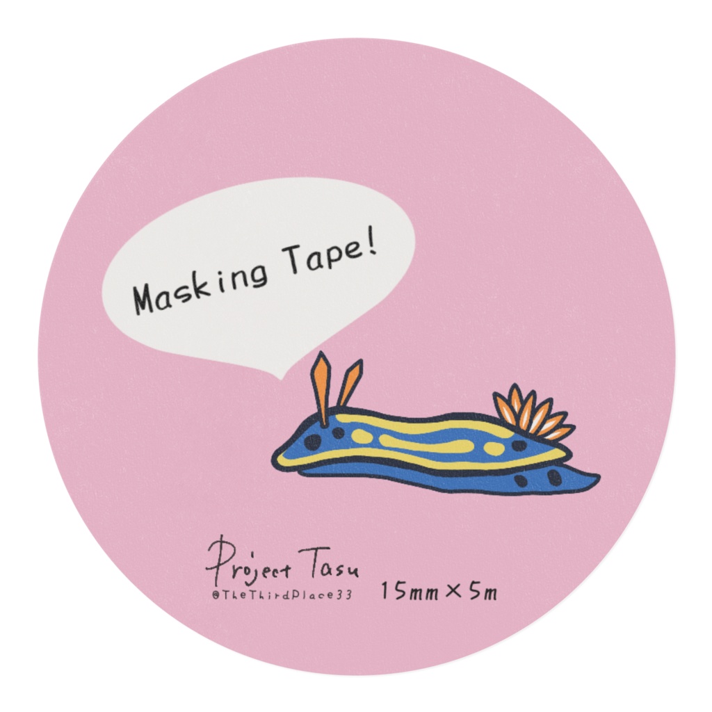 ウミウシマスキングテープ春色 - Project Tasu - BOOTH