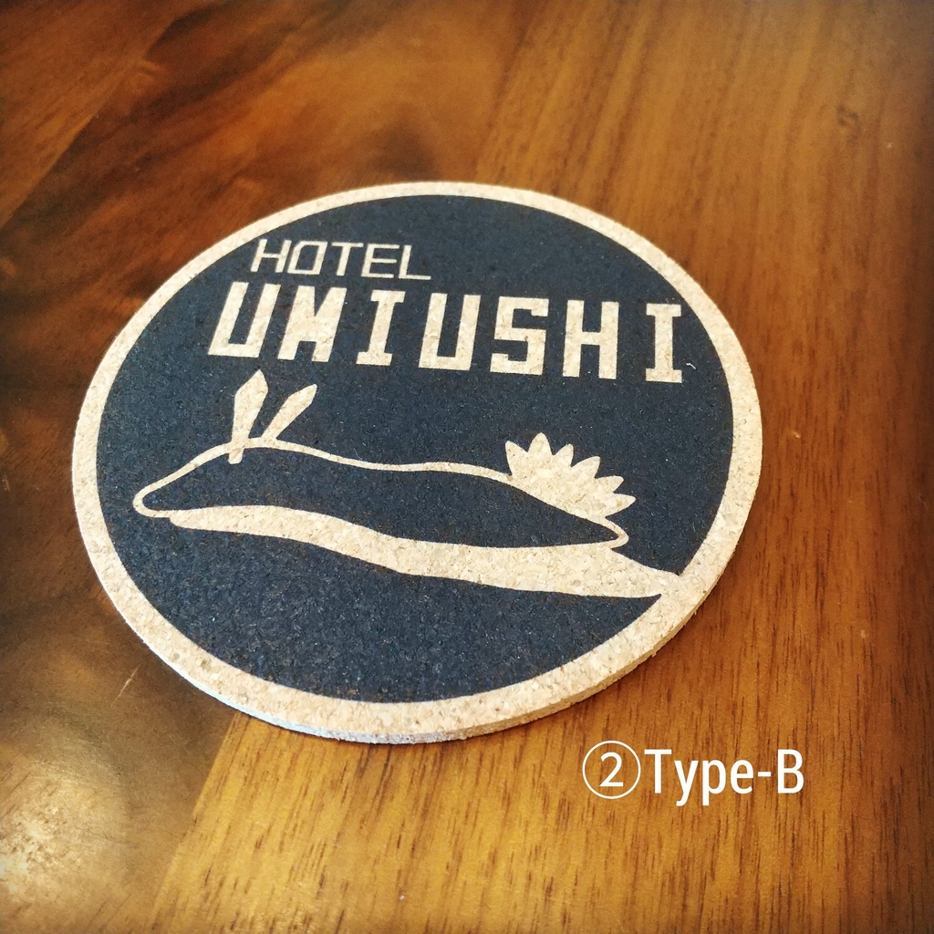 ホテルウミウシ コルクコースター - Project Tasu - BOOTH