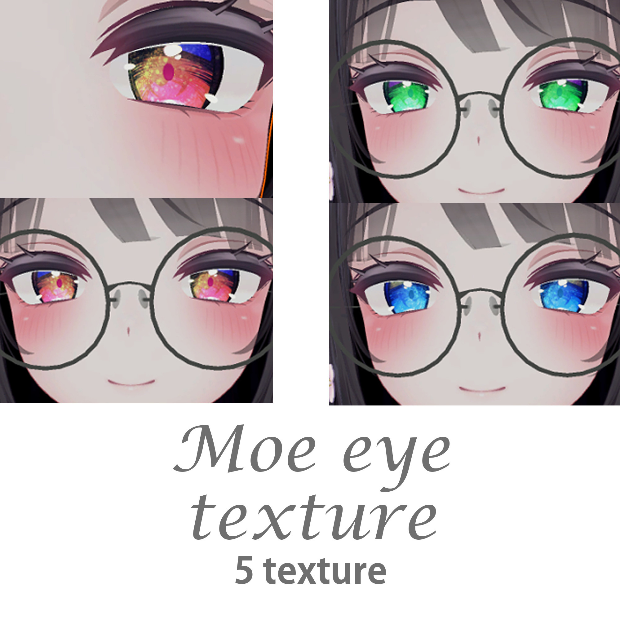 [萌(moe)] Moe Eye Texture - ChesYMorig - BOOTH