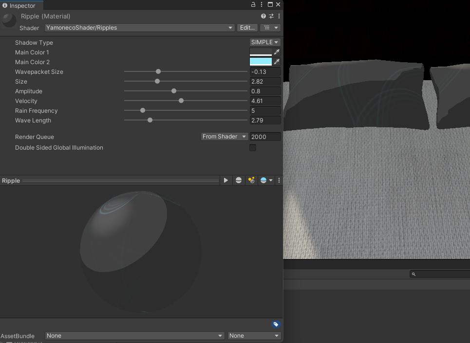 【無料】波紋シェーダー - meguru-chem - BOOTH