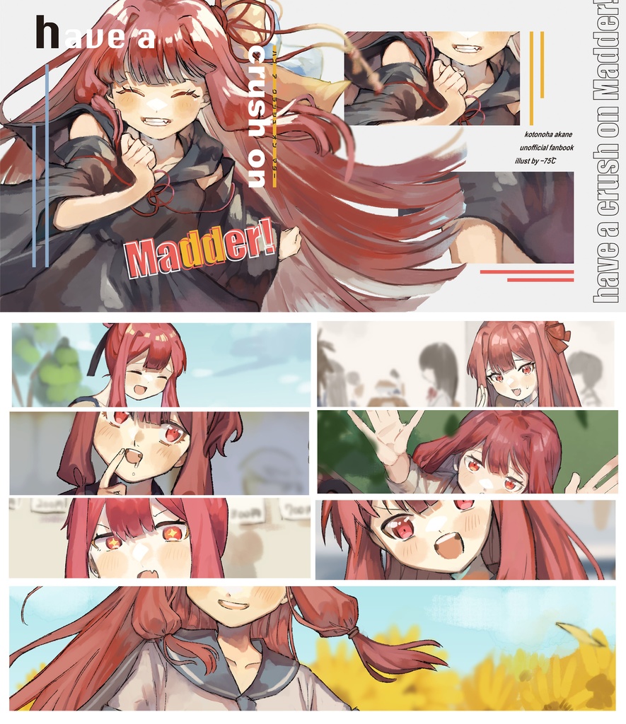 have a crash on Madder! - 75-nago - BOOTH