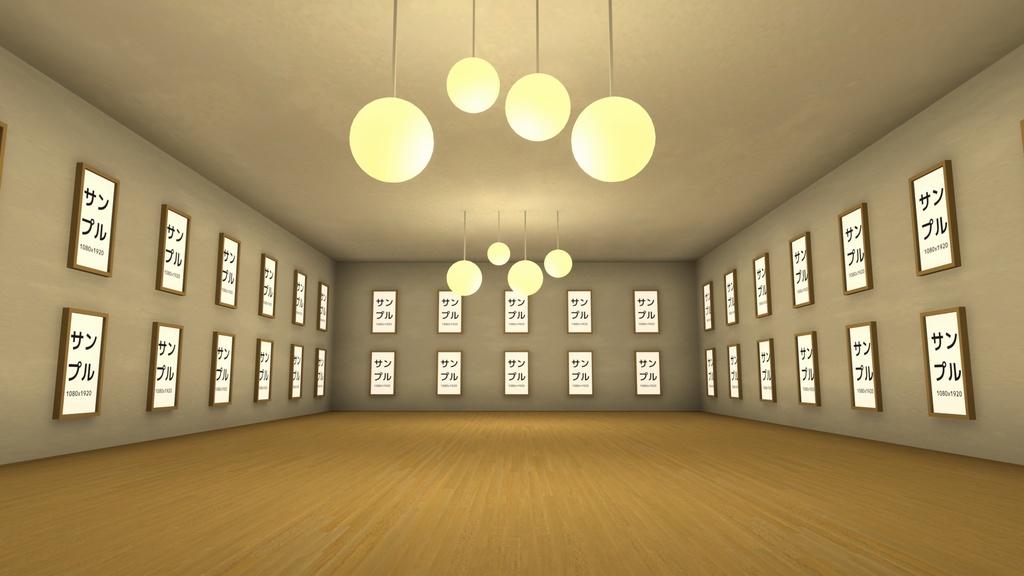 【簡単導入販売ワールド】Photo Room02 - Maple Studio - BOOTH