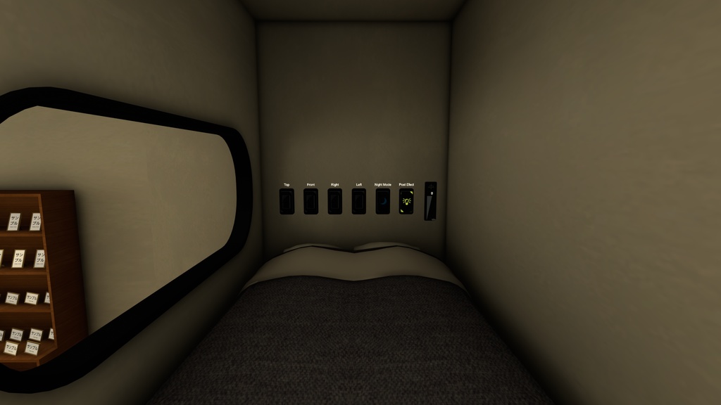 【簡単導入販売ワールド】Room03 - Maple Studio - BOOTH