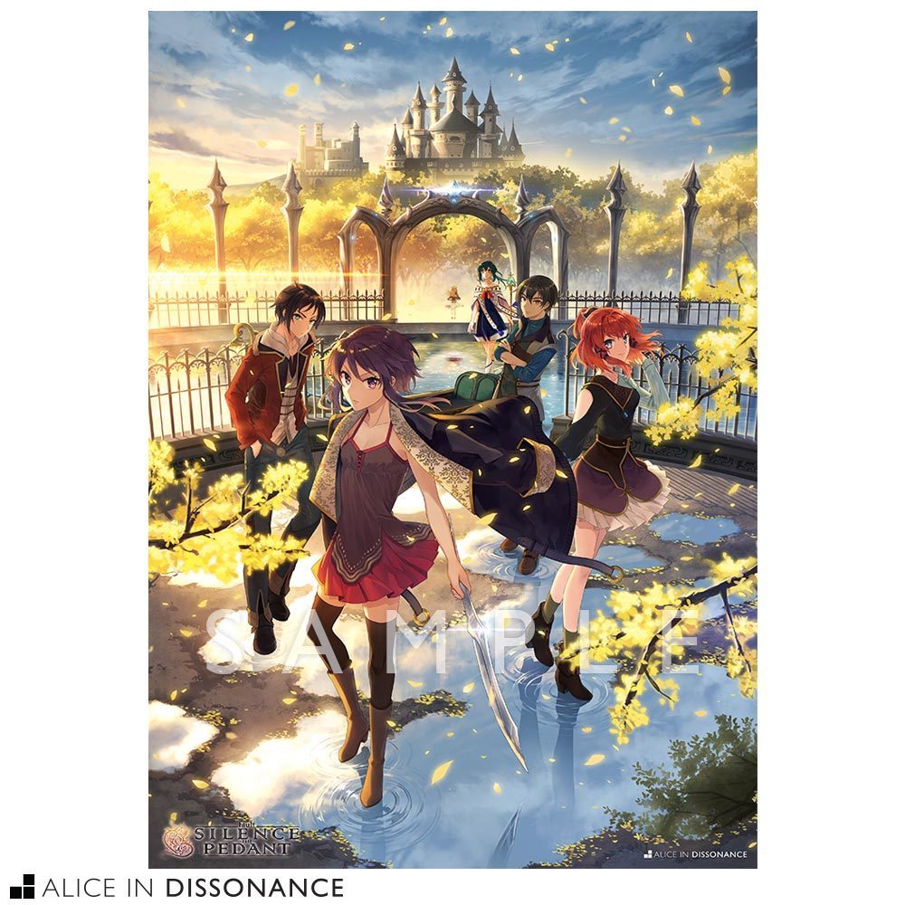 キービジュアル A2ポスター - ALICE IN DISSONANCE - BOOTH