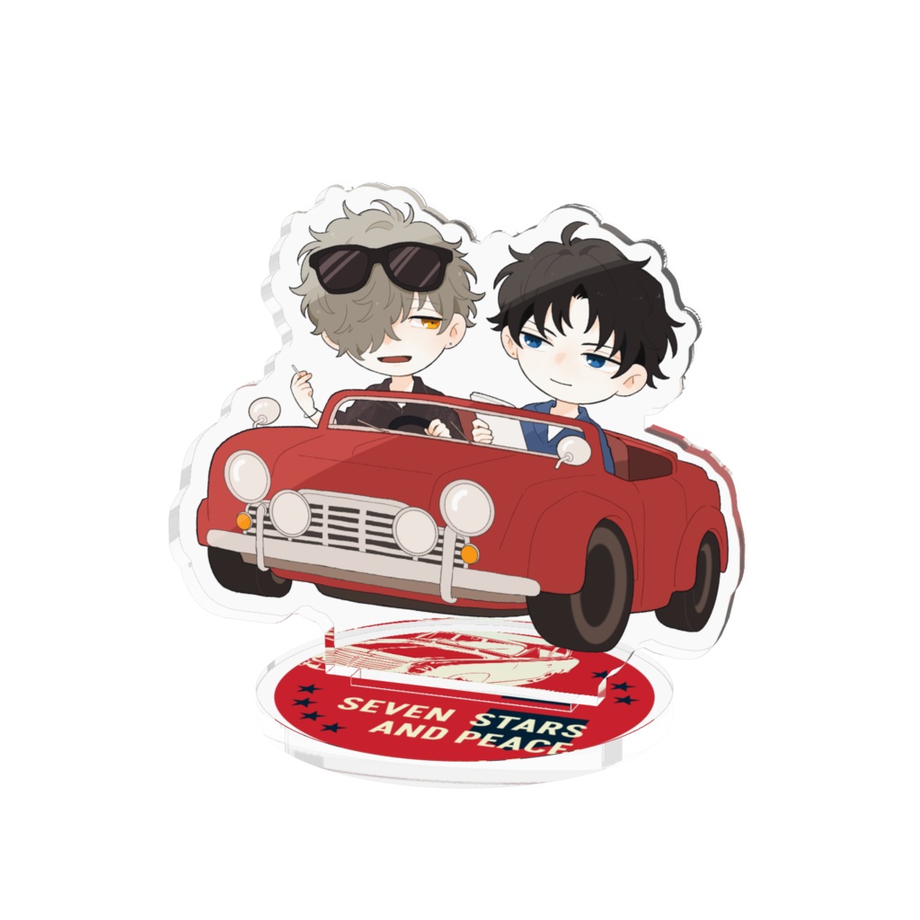 SEVEN STARS&PEACE 自陣 - ochapper - BOOTH