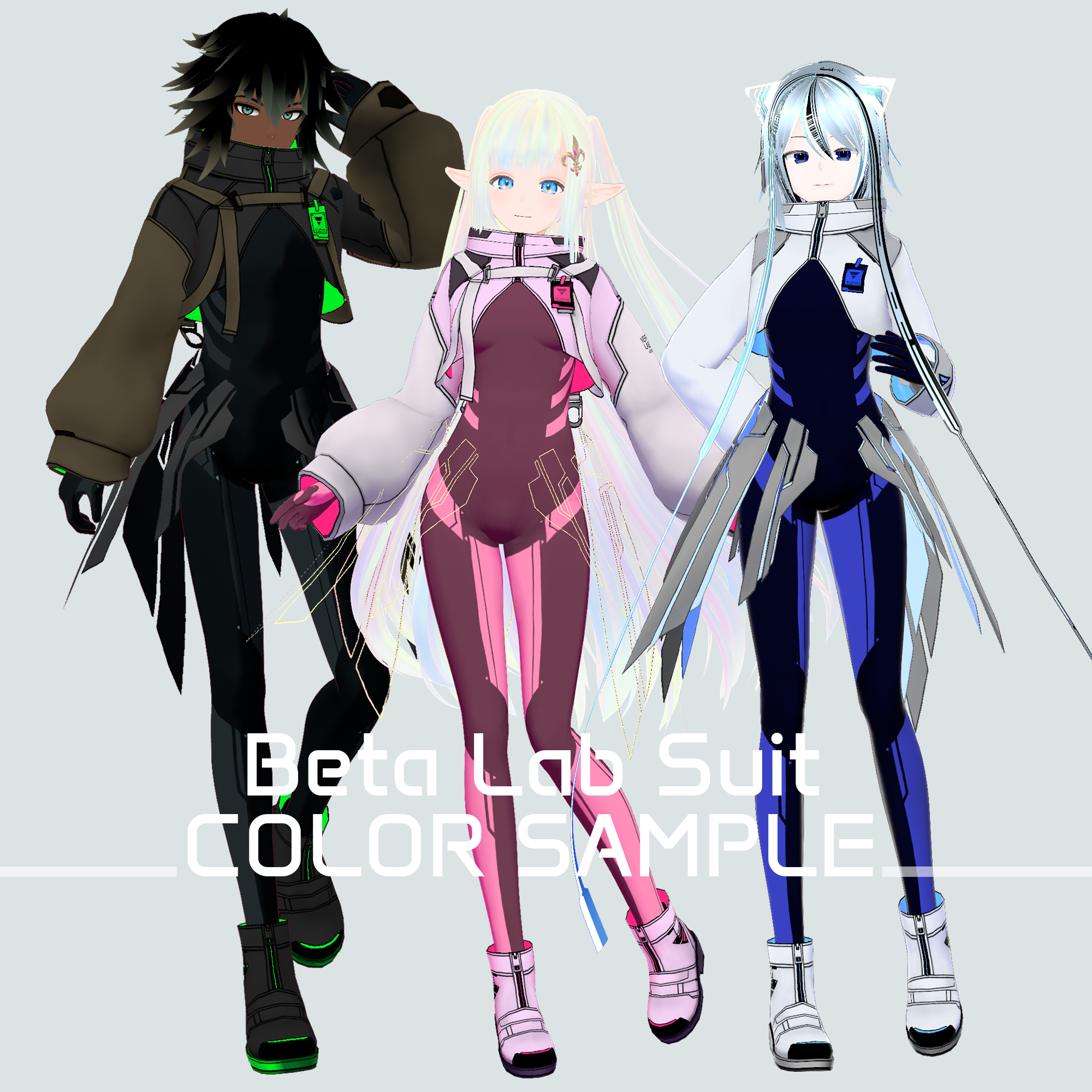 VRoid Outfit Custom Item[Beta Lab Suit] - 6666669 (a.k.a. ROLOCK) - BOOTH