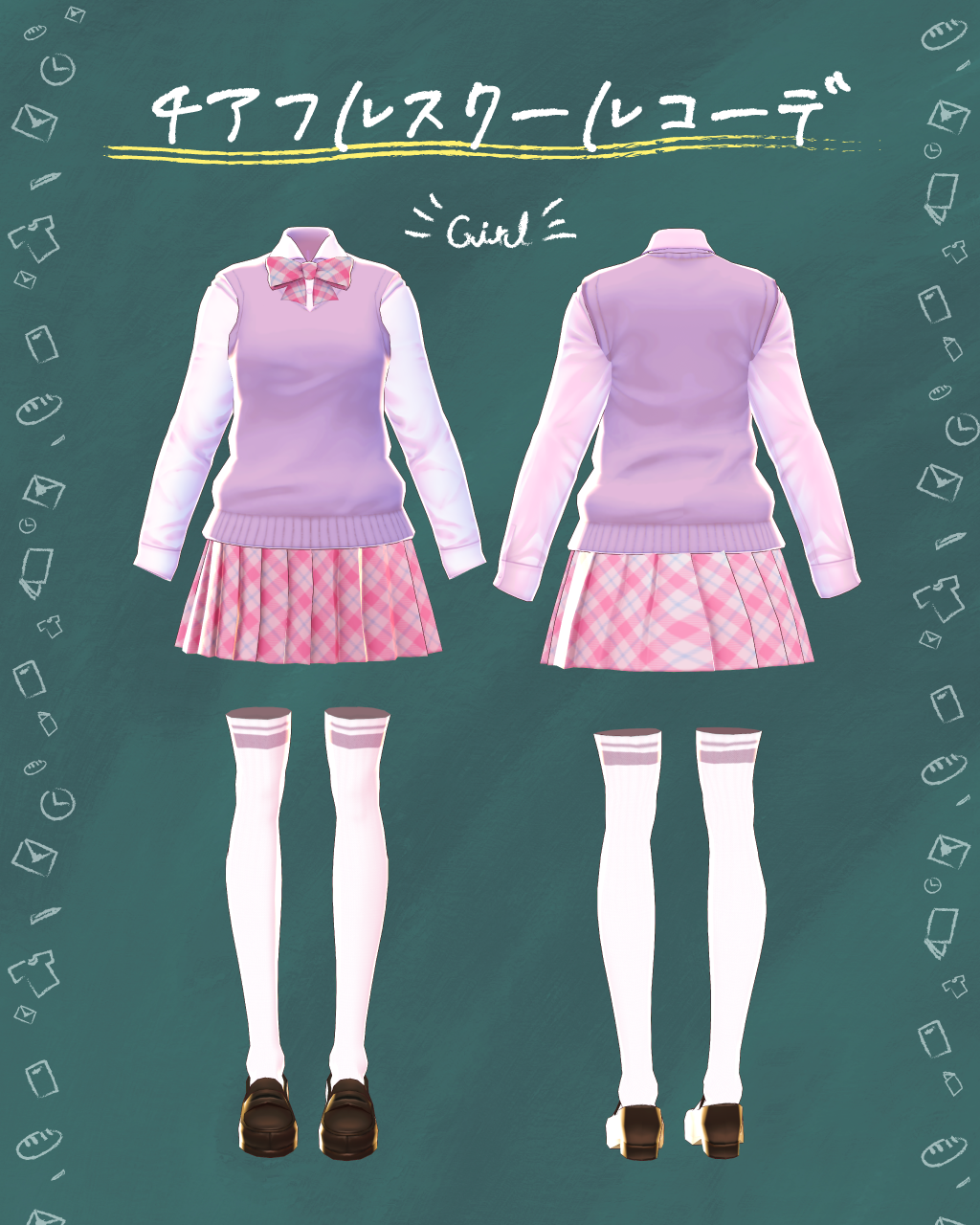 [ VRoidチャレンジ ] 青春フォトグラフィーコーデ - VRoid Project - BOOTH