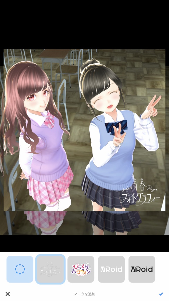 [ VRoidチャレンジ ] 青春フォトグラフィーコーデ - VRoid Project - BOOTH