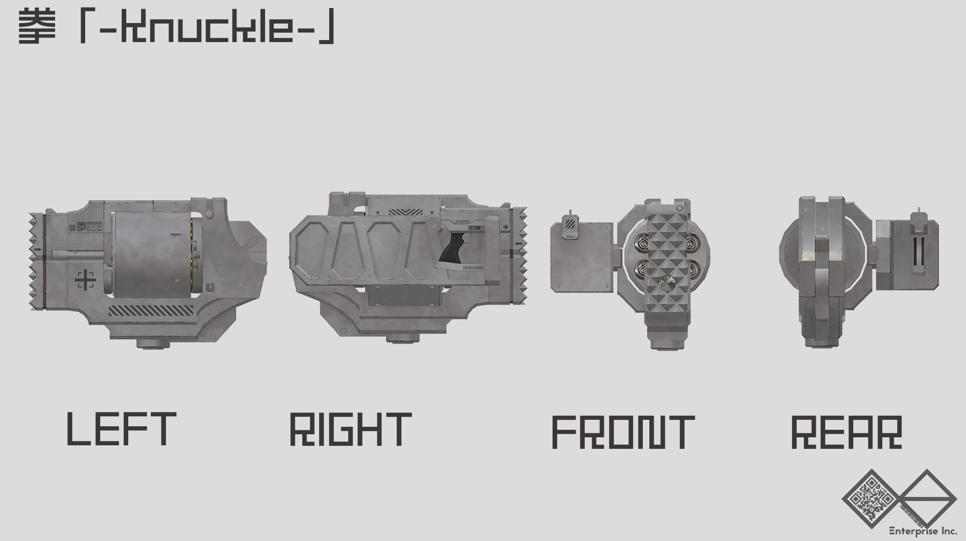 【3Dモデル】「鎚-Hammer-」「拳-Knuckle-」【武器】【Animation同梱】 - Samskara Enterprise ...