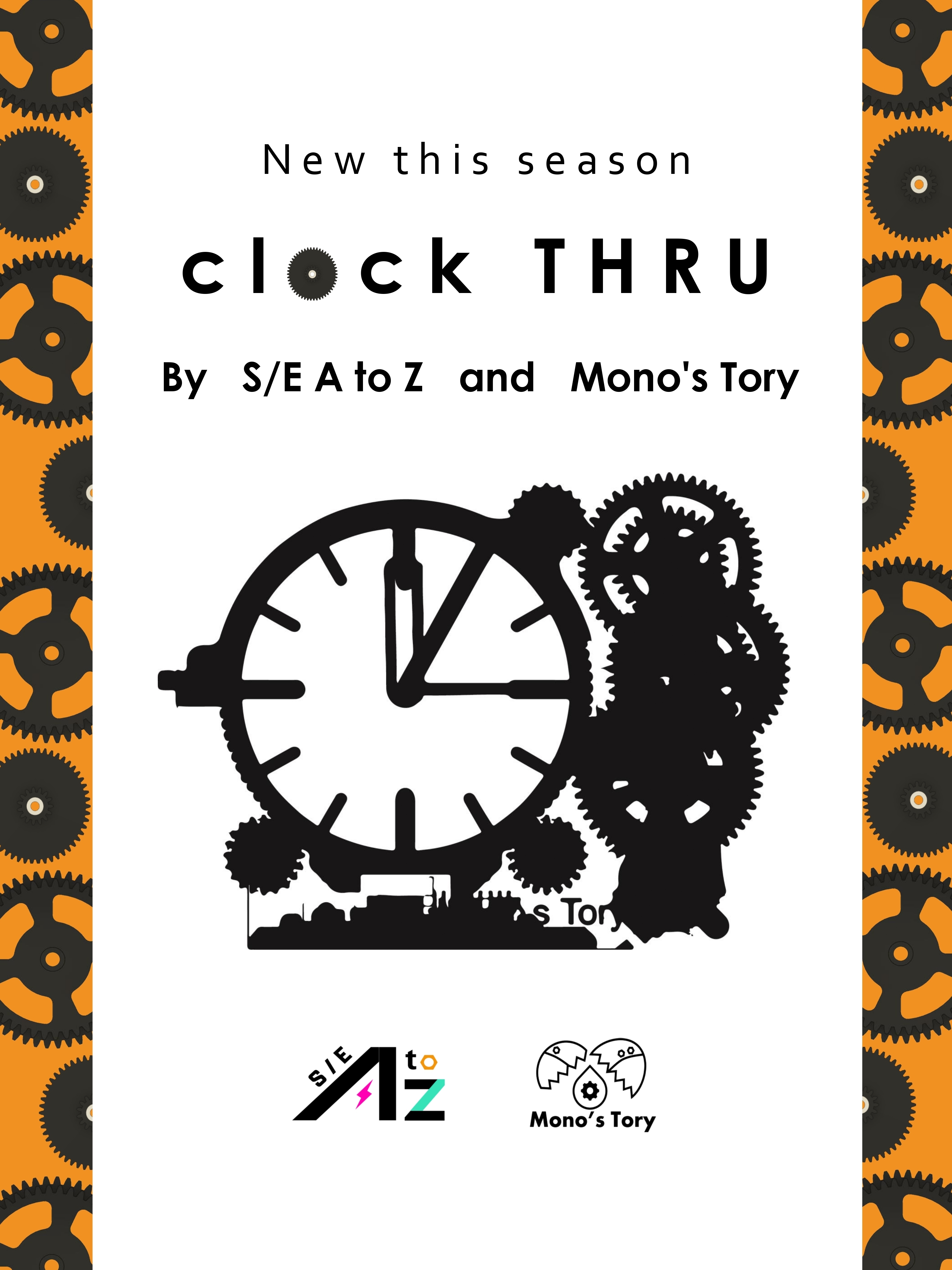 CLOCK THRU(置き時計) - Mono's Tory - BOOTH