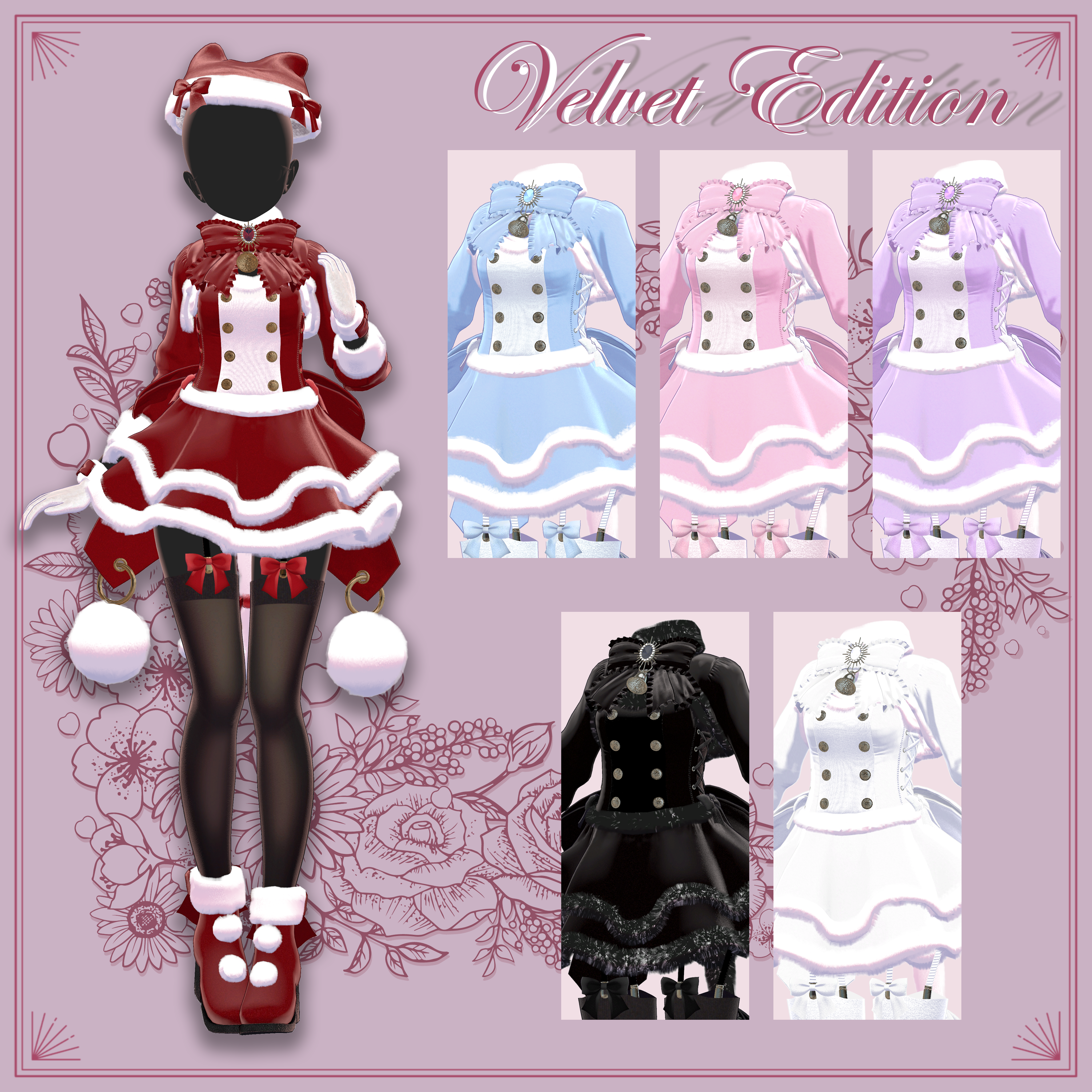 【14アバター対応】Holy Holic🎀【VRChat衣装】 - Zero Gravity Project - BOOTH