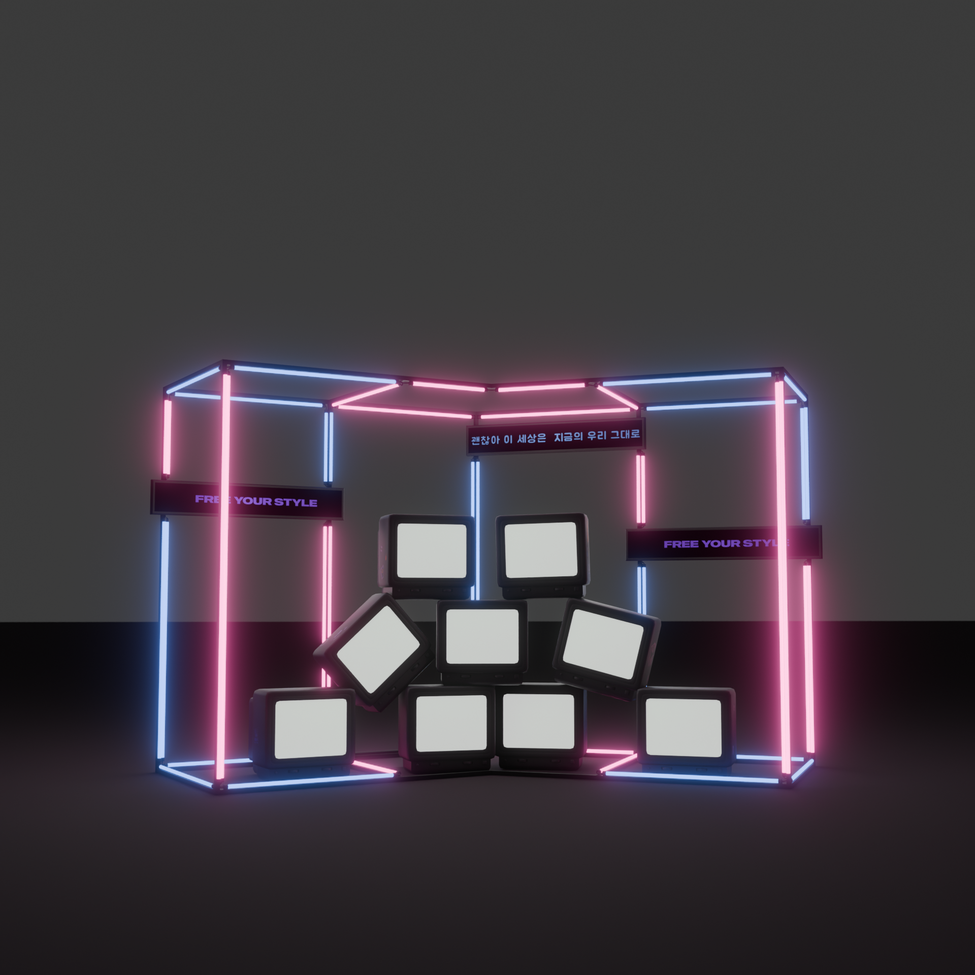 Neon TV Setup | VRChat - Asset Corner - BOOTH