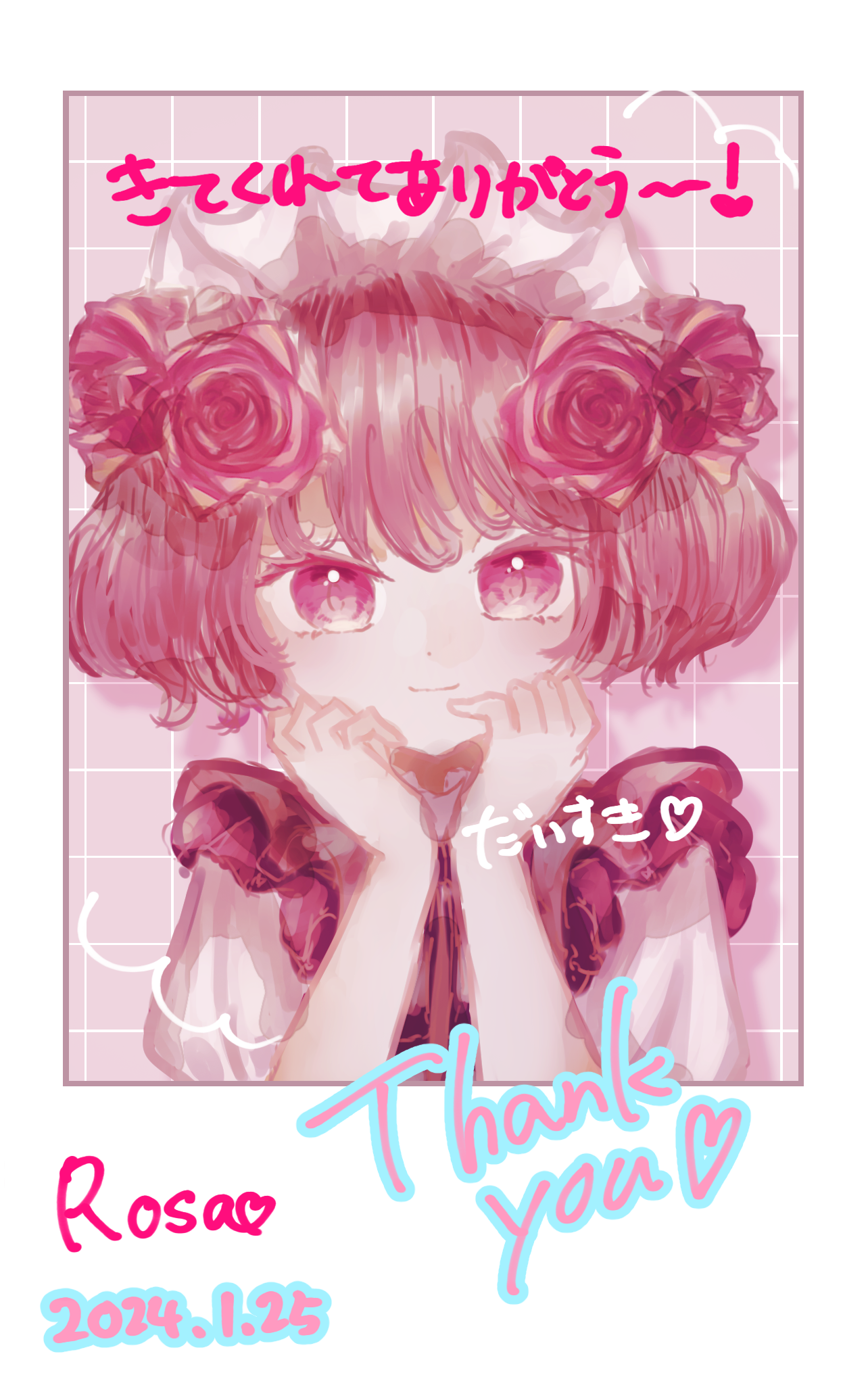 【無料配布】DLチェキ - 幻想喫茶 Melty Holic 別館 - BOOTH