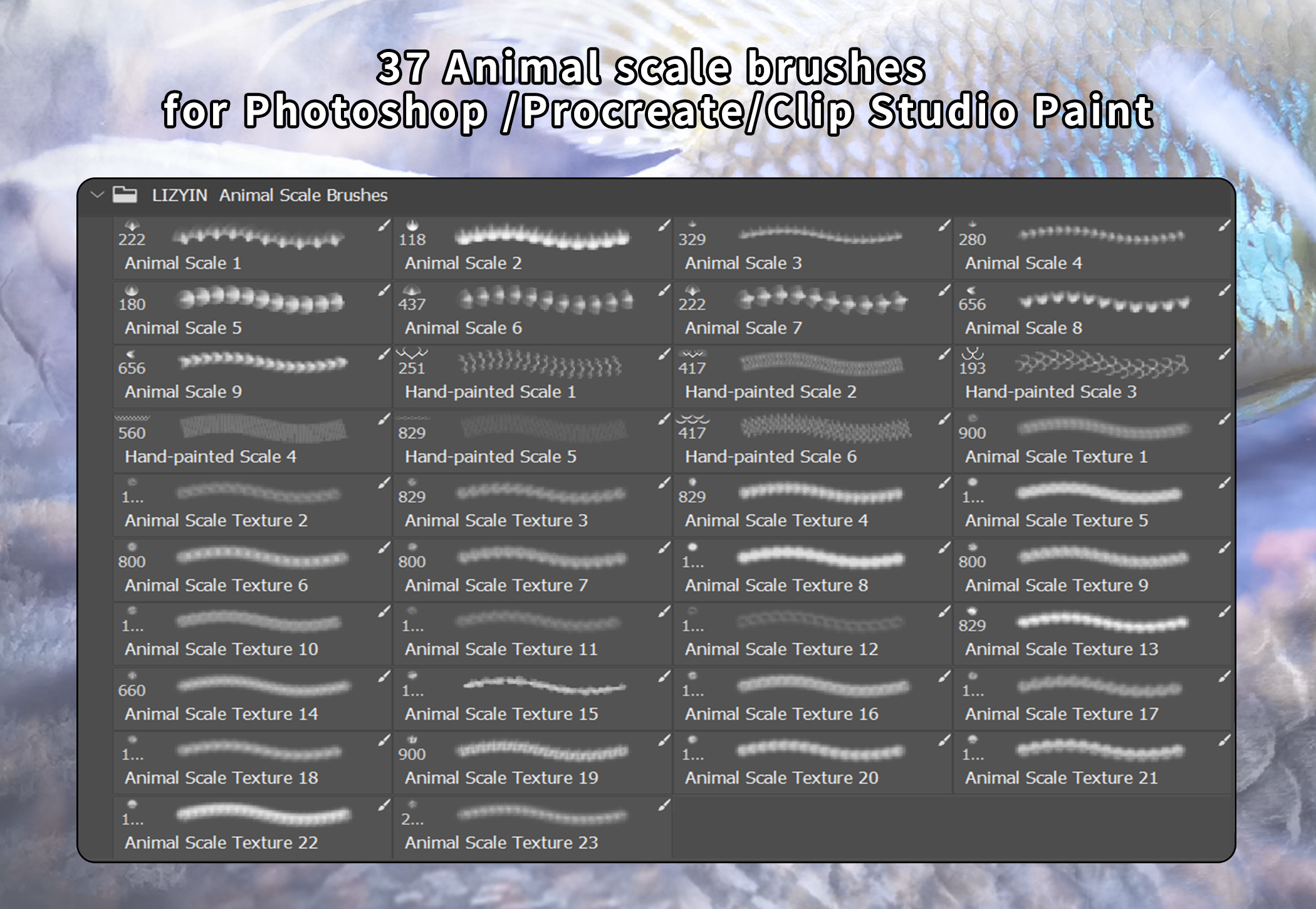 【CLIPSTUDIO PS PROCREATE用】動物の鱗ブラシ - lizyin - BOOTH