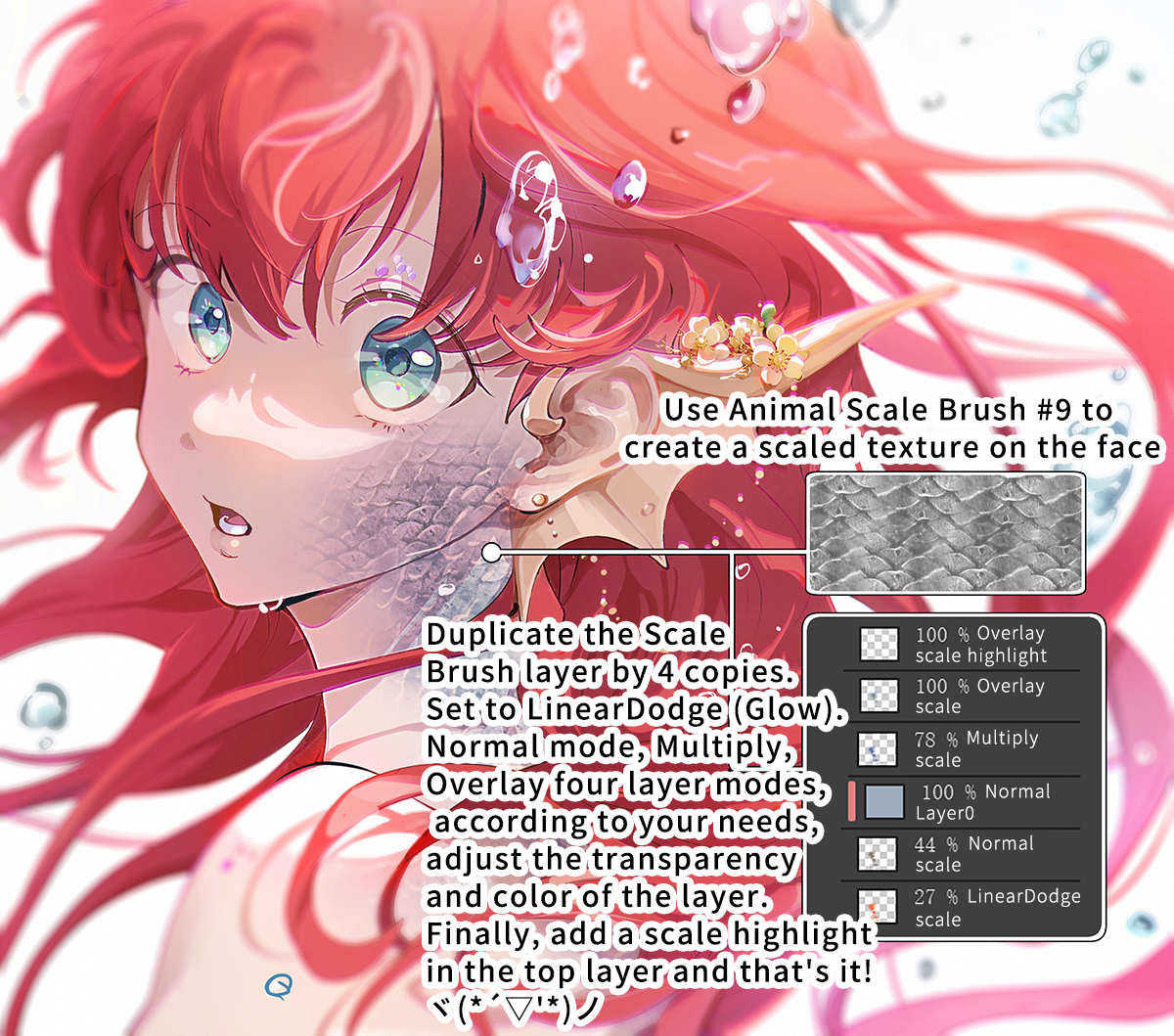 【CLIPSTUDIO PS PROCREATE用】動物の鱗ブラシ - lizyin - BOOTH